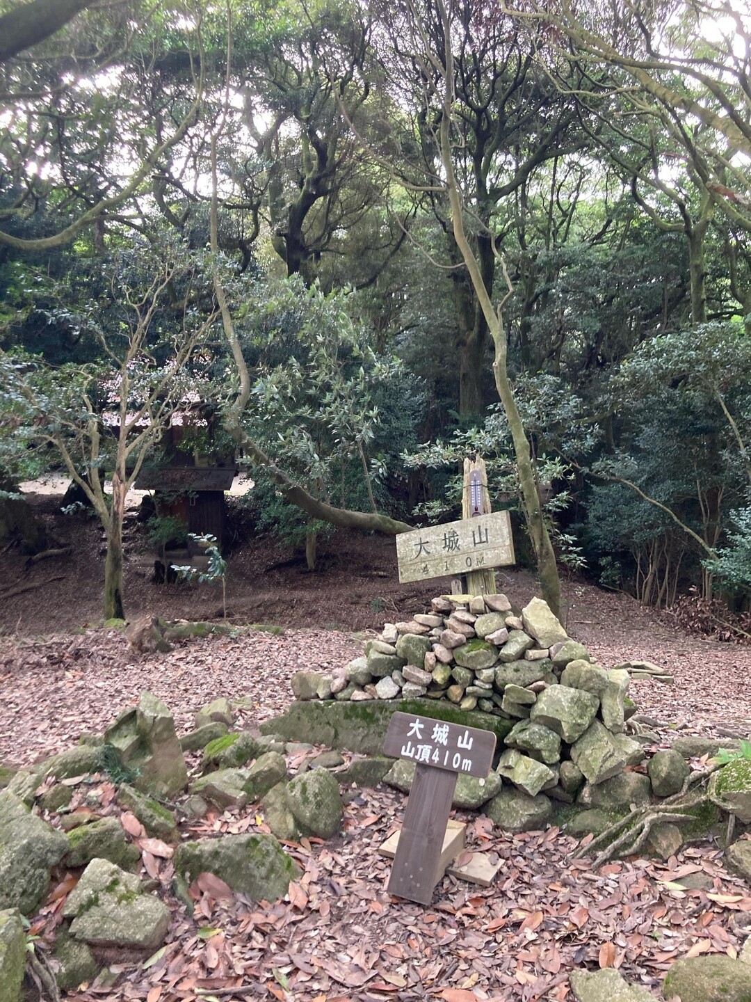 R6.7.20 大城山 / としさんの四王寺山・大城山・大原山の活動データ | YAMAP / ヤマップ