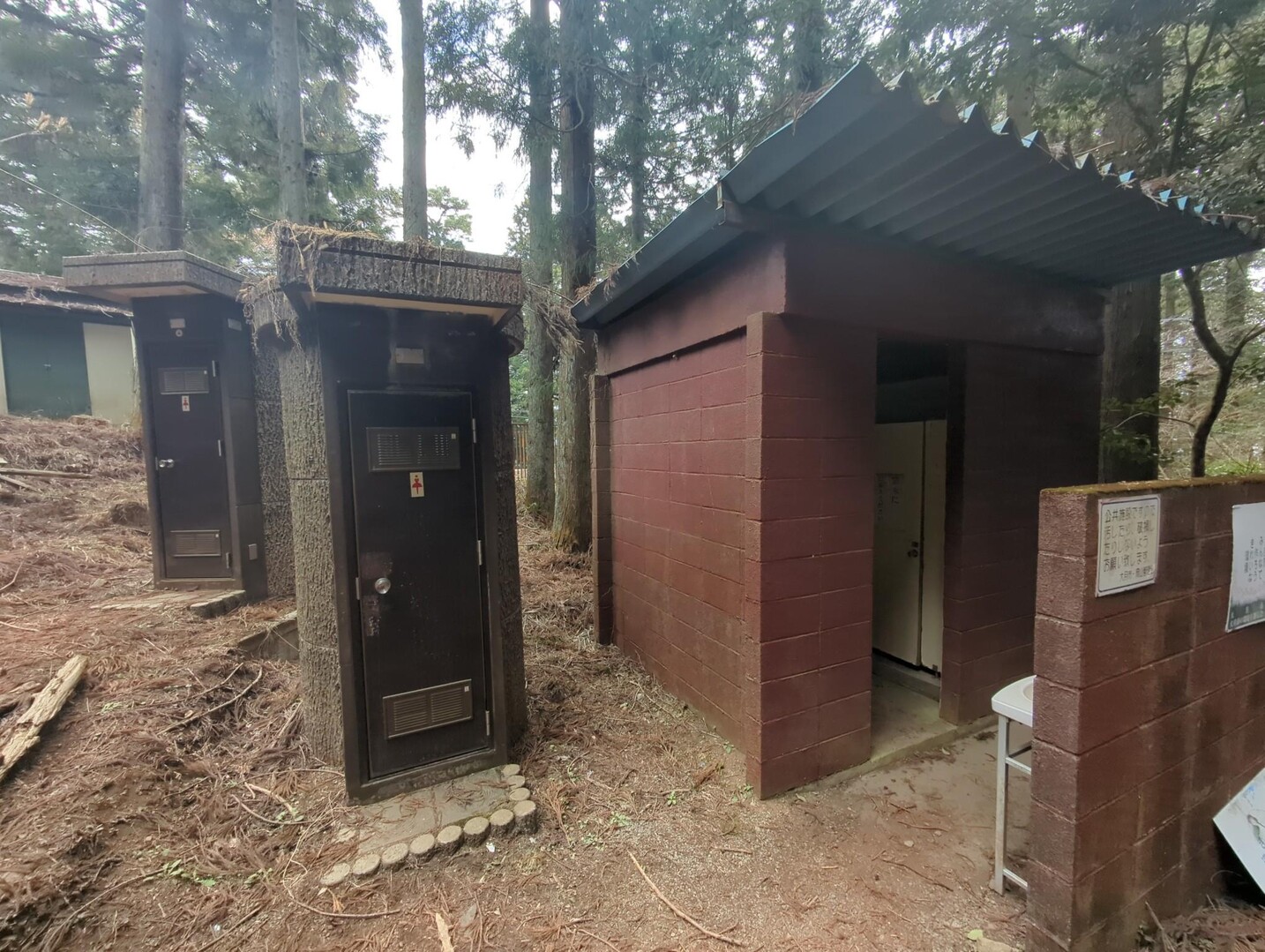 Okamonさんの投稿したフィールドメモ | YAMAP / ヤマップ