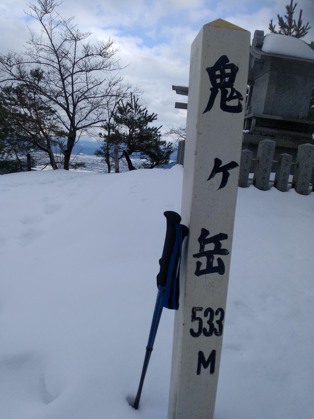 鬼ヶ岳 / opal糸さんの鬼ヶ岳の活動データ | YAMAP / ヤマップ