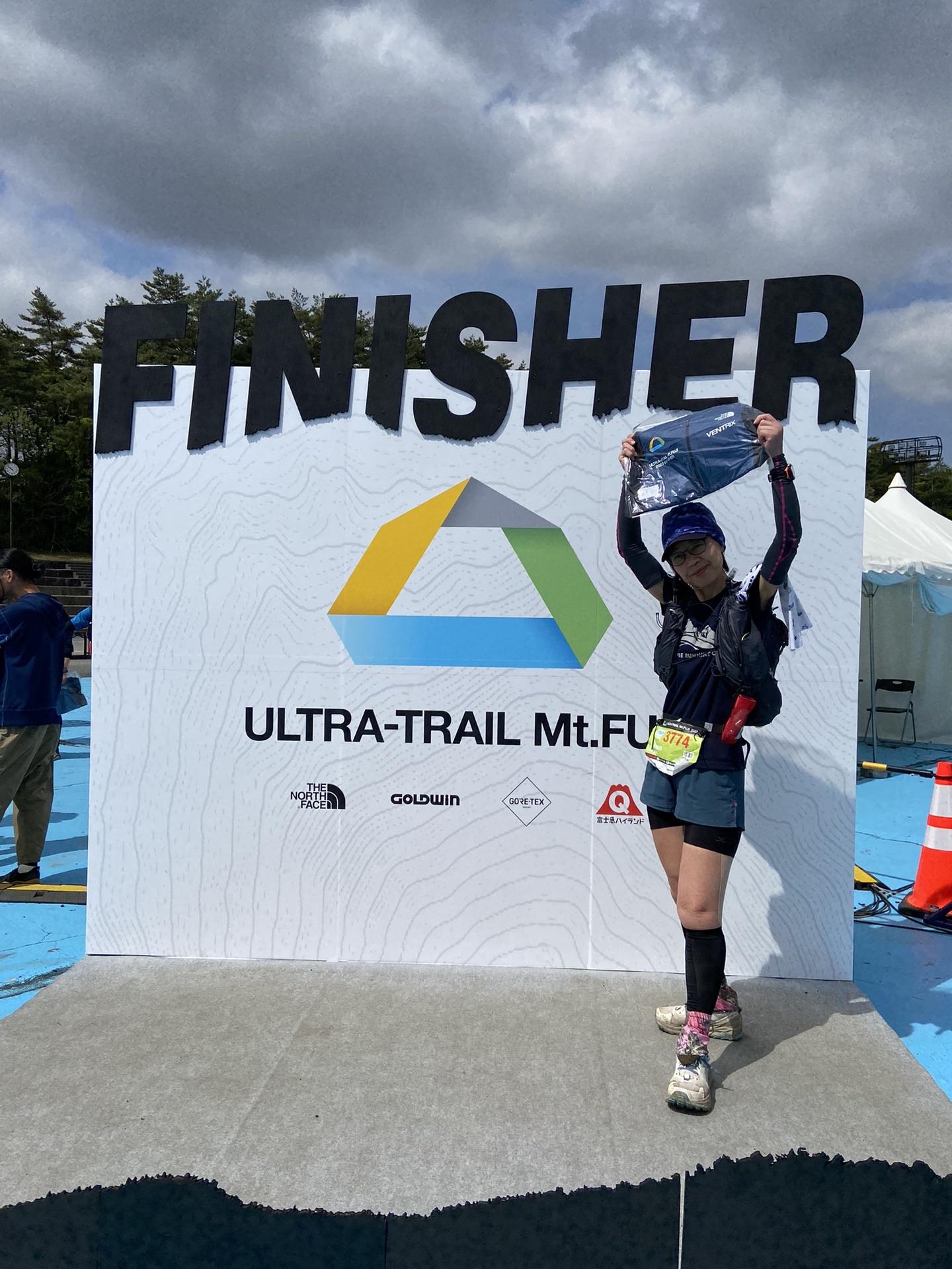 UTMF 2023 FUJI / よっちゃんさんの富士山の活動日記 | YAMAP / ヤマップ