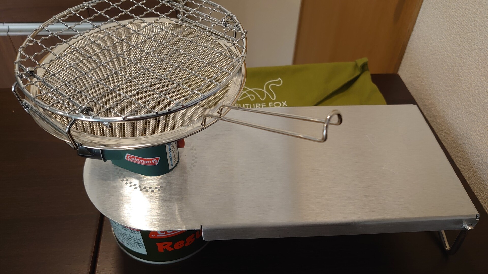 ミニロースターと遮熱テーブル買った！ 週... / TKYMさんのモーメント | YAMAP / ヤマップ