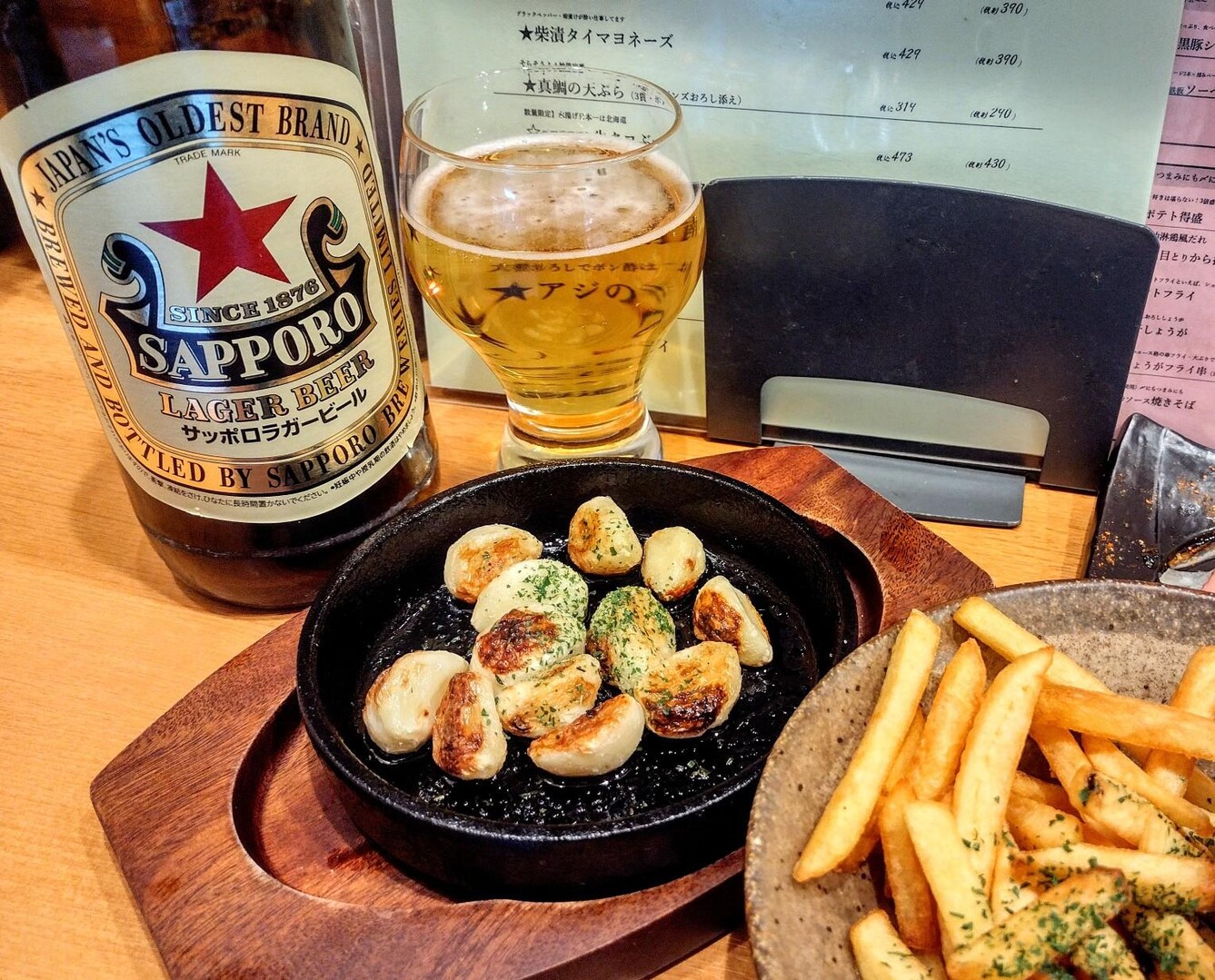 紅灯緑酒@にんにくの日 / Ru-Meさんのモーメント | YAMAP / ヤマップ