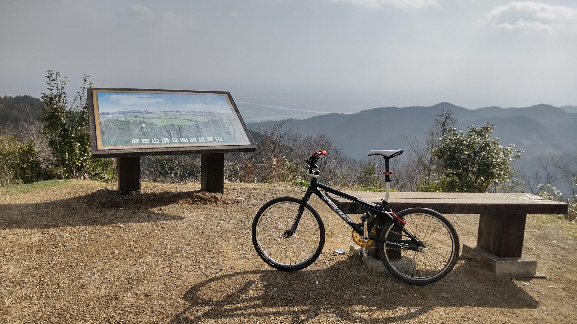 月見の森～二ノ瀬峠 BMXでパスハンティング / 三重のエムさんの多度山・美濃松山・石津御嶽の活動日記 | YAMAP / ヤマップ