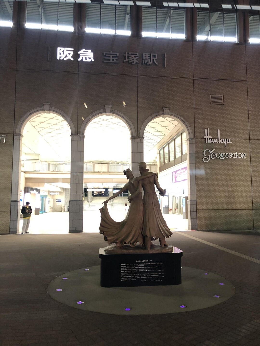 六甲全山縦走 / tackさんの六甲山・長峰山・摩耶山の活動データ | YAMAP / ヤマップ