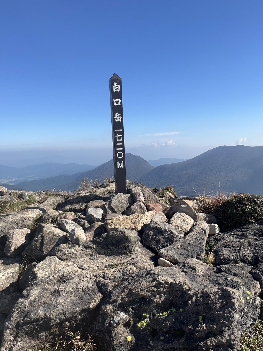今日白口と稲星ピーク！久住山17サミッツ... / ma.sa.さんのモーメント | YAMAP / ヤマップ