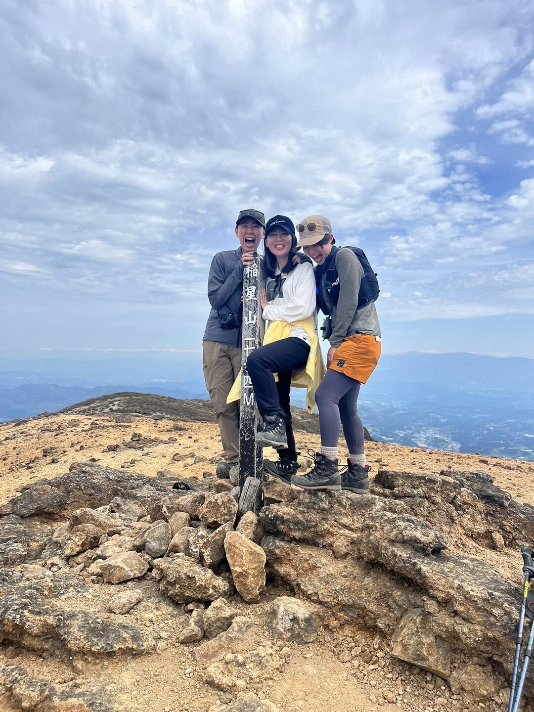 なおヒュッテ2泊の旅と17Complete♡ / h88☺︎さんの九重山（久住山）・大船山・星生山の活動データ | YAMAP / ヤマップ