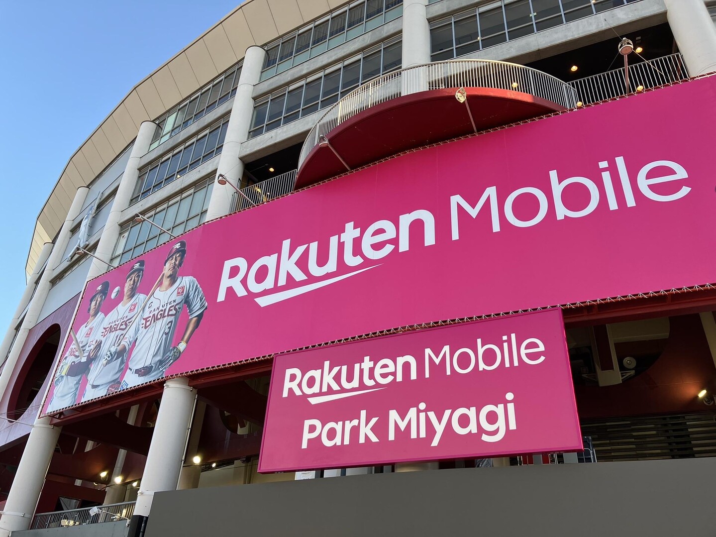 我らがチームfreedom-e⚾️ 今年... / まきさんのモーメント | YAMAP / ヤマップ