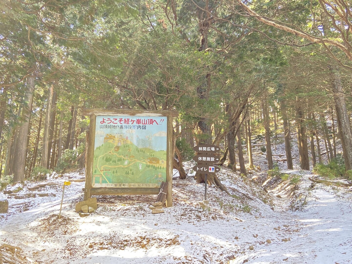 ウォーキング-2024-01-27 / Mii-taさんのウォーキングの活動データ | YAMAP / ヤマップ