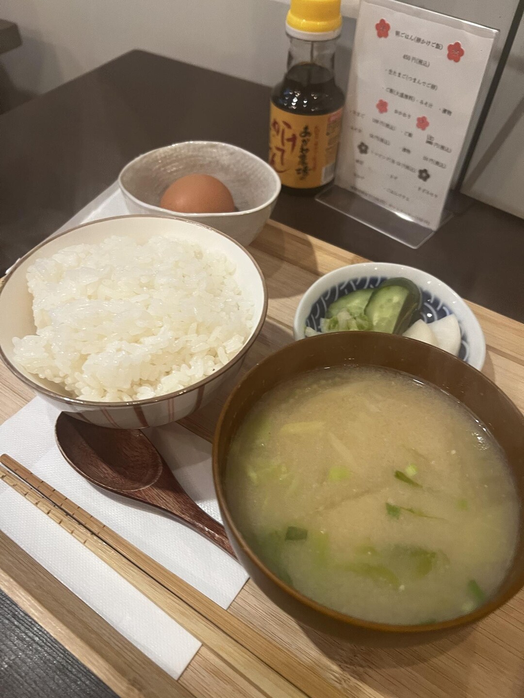 博多ウォーキング-2024-12-20 / MACさんのウォーキングの活動データ | YAMAP / ヤマップ