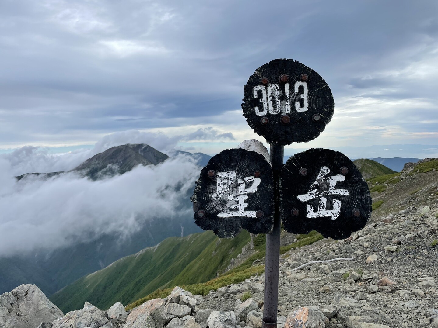 ラスト3000メートル峰の聖岳へ！！！ / サオリさんの聖岳・大沢岳・光岳の活動日記 | YAMAP / ヤマップ