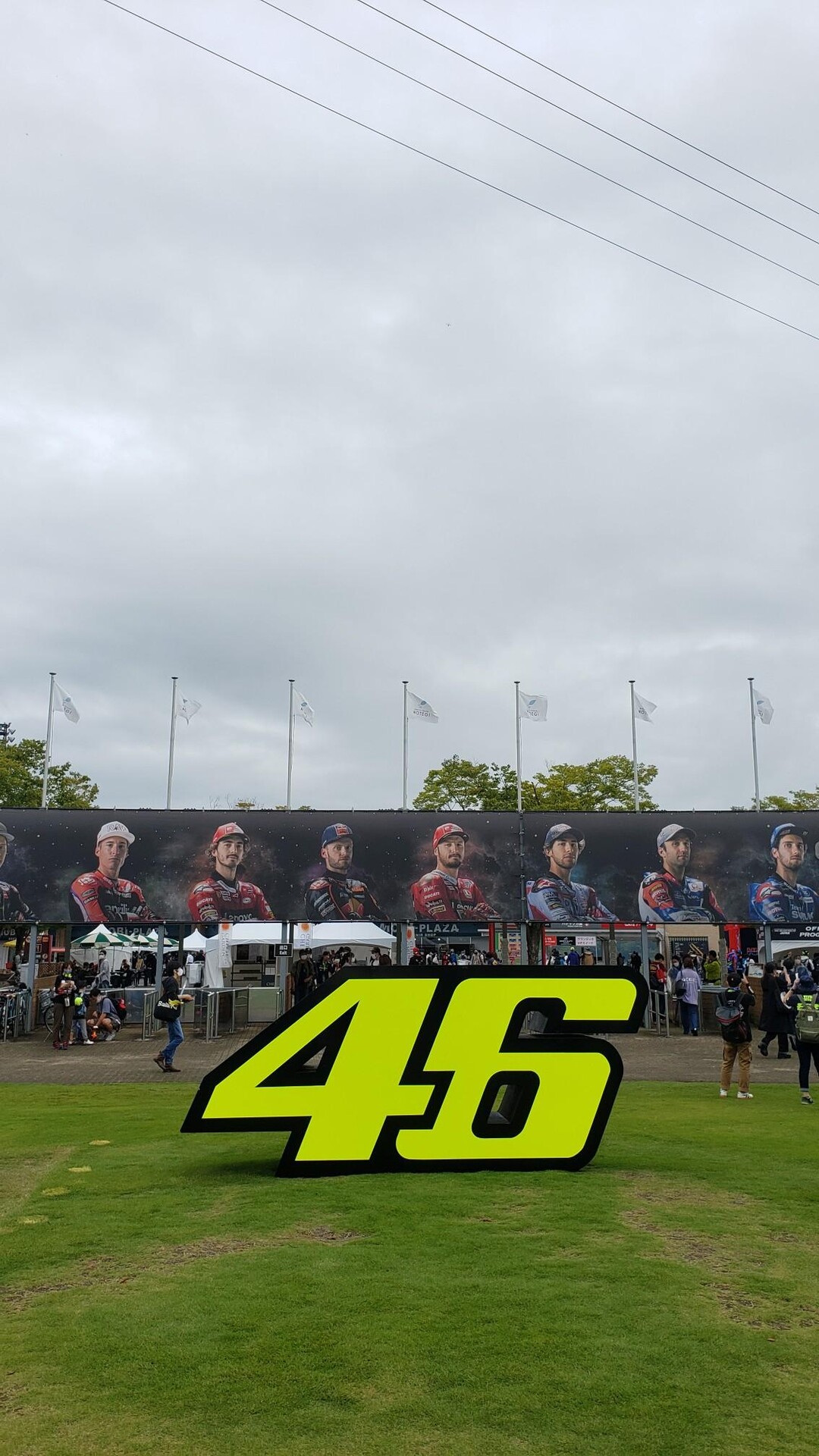 3年ぶりのMotoGP🤩仕事で無理だろ... / str_0307さんのモーメント | YAMAP / ヤマップ