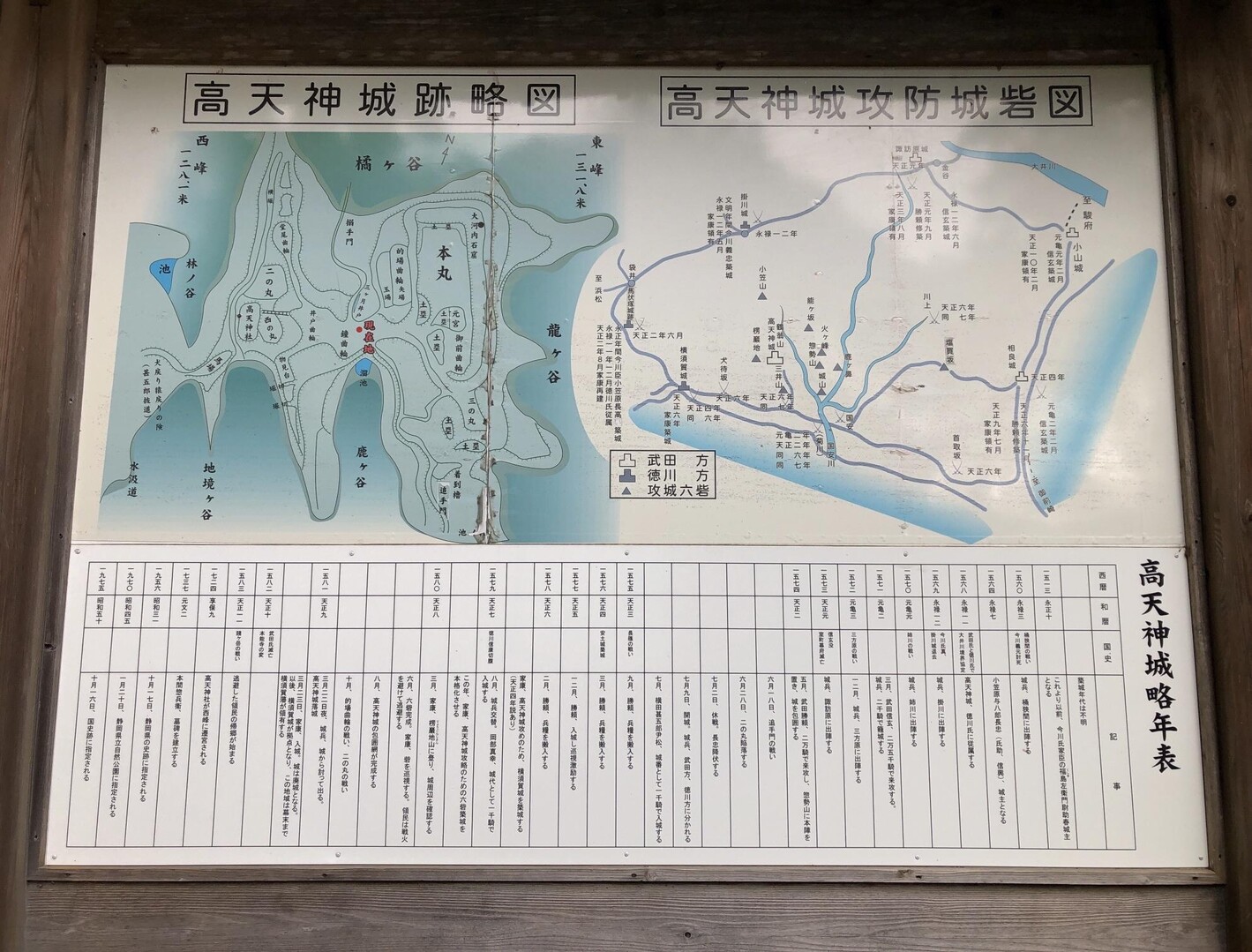 この3連休は皆さん、どのようにお過ごしで... / SAGさんのモーメント | YAMAP / ヤマップ