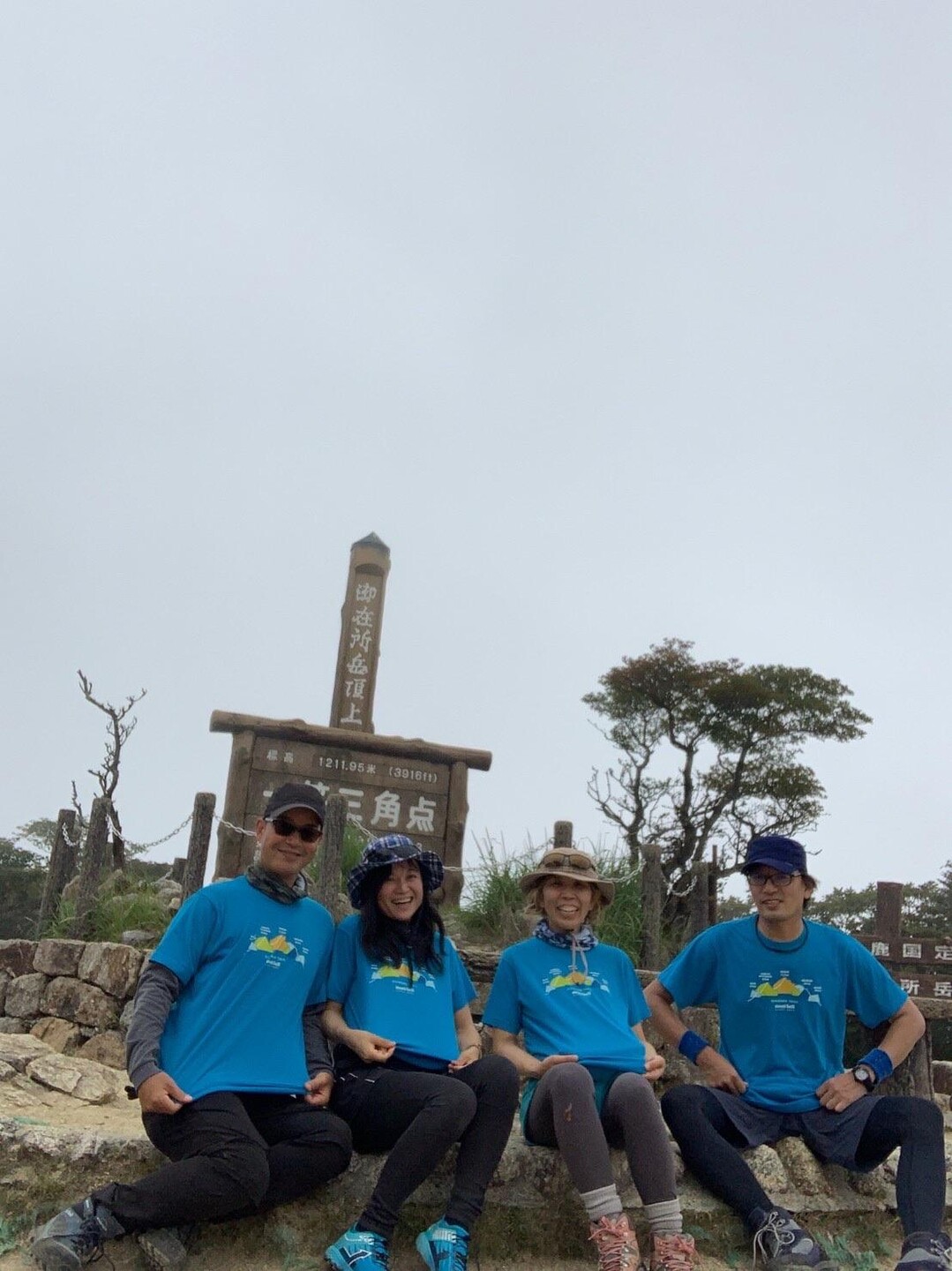 2023.8.3 夏の御在所岳 / DIRTY OLD MAN（ともひろ）さんの御在所岳（御在所山）・雨乞岳の活動日記 | YAMAP / ヤマップ