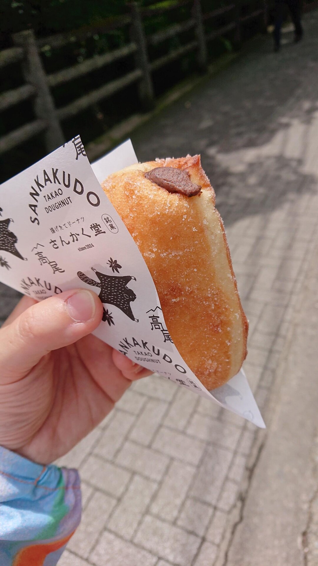 高尾山8往復‼️‼️‼️ / aoさんの高尾山・陣馬山・景信山の活動データ | YAMAP / ヤマップ