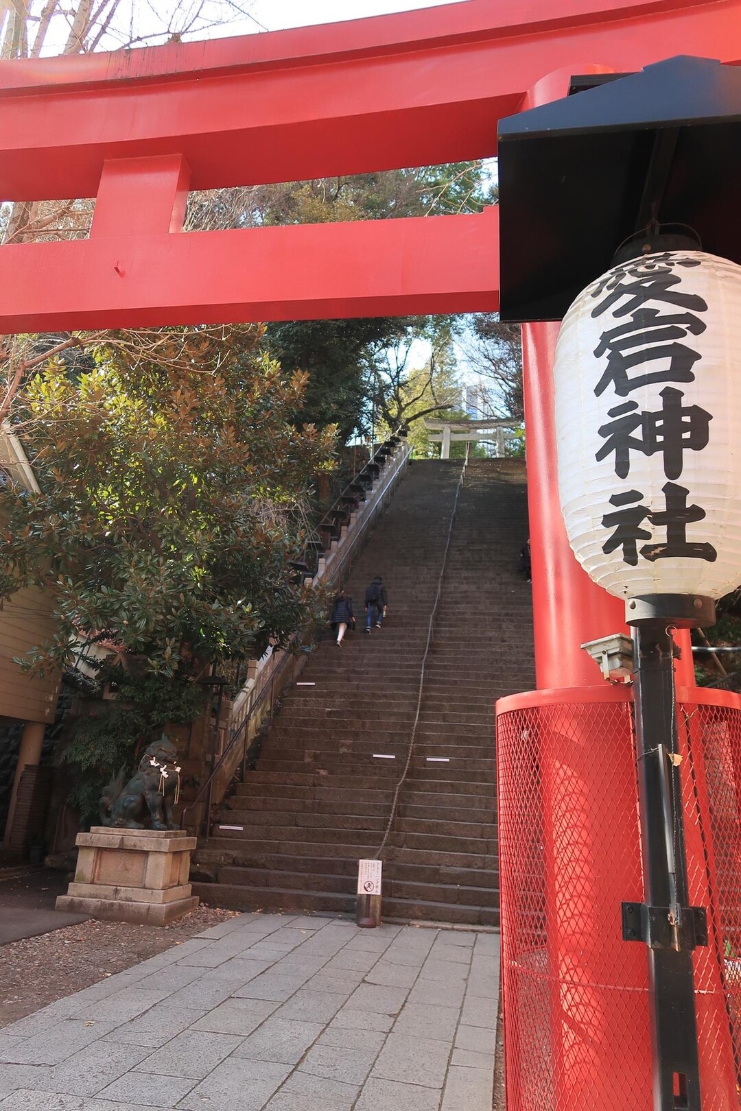 【愛宕山】ヤマノススメNS聖地巡礼 / achiさんのウォーキングの活動データ | YAMAP / ヤマップ