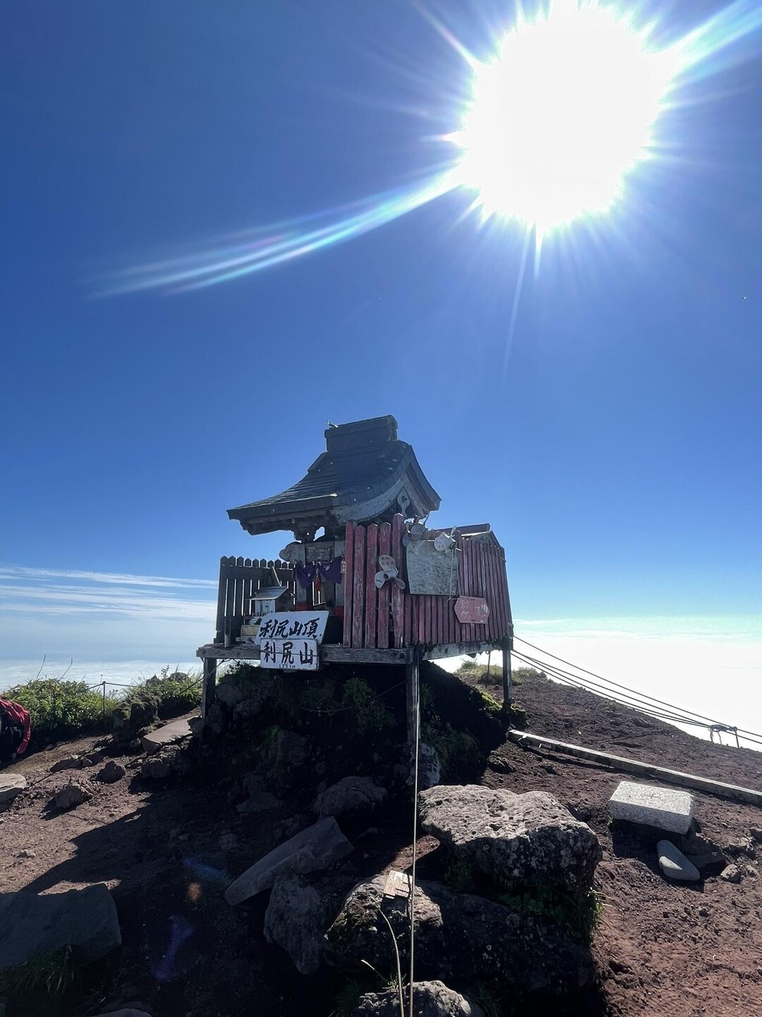長官山・利尻山（利尻富士） / rinaさんの利尻山（利尻富士）の活動データ | YAMAP / ヤマップ