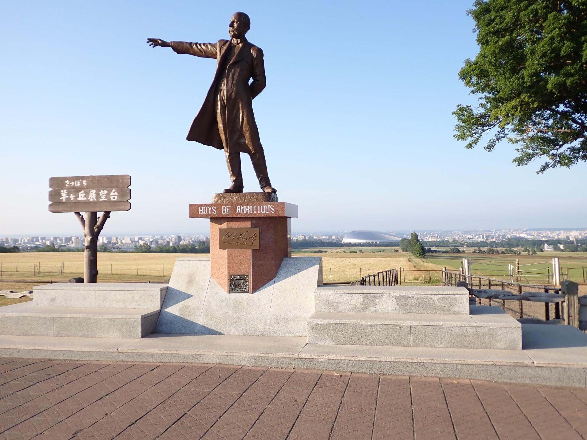 2025.07.13(日) 11:01 / ラクダさんのモーメント | YAMAP / ヤマップ