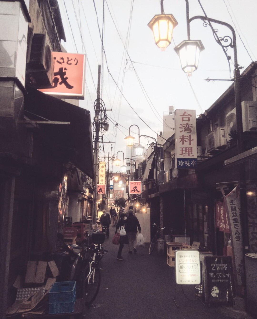 西荻Deep drinking こん... / Yuuki.Yさんのモーメント | YAMAP / ヤマップ