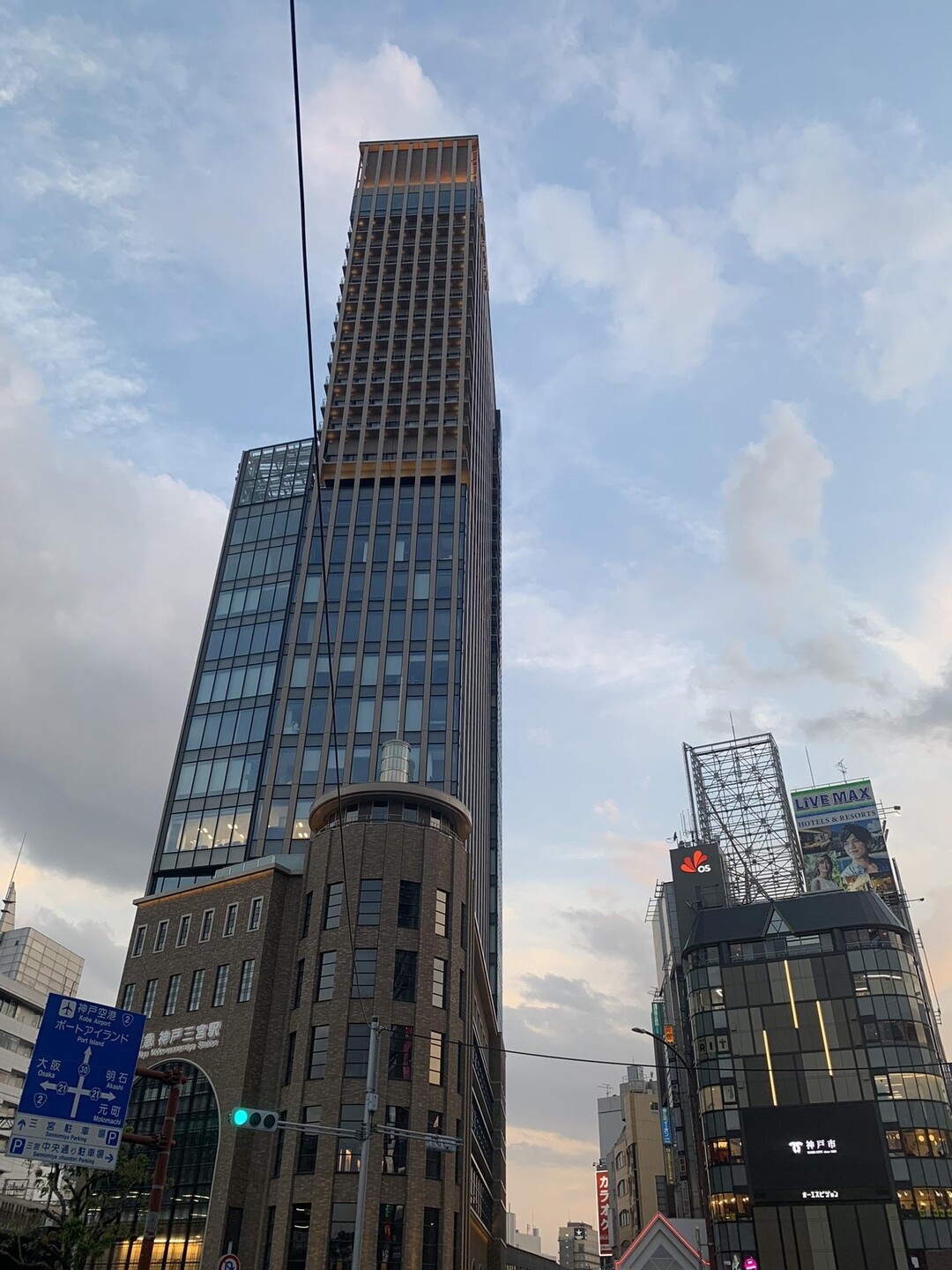 お疲れ様です⤴︎ / RNさんのモーメント | YAMAP / ヤマップ