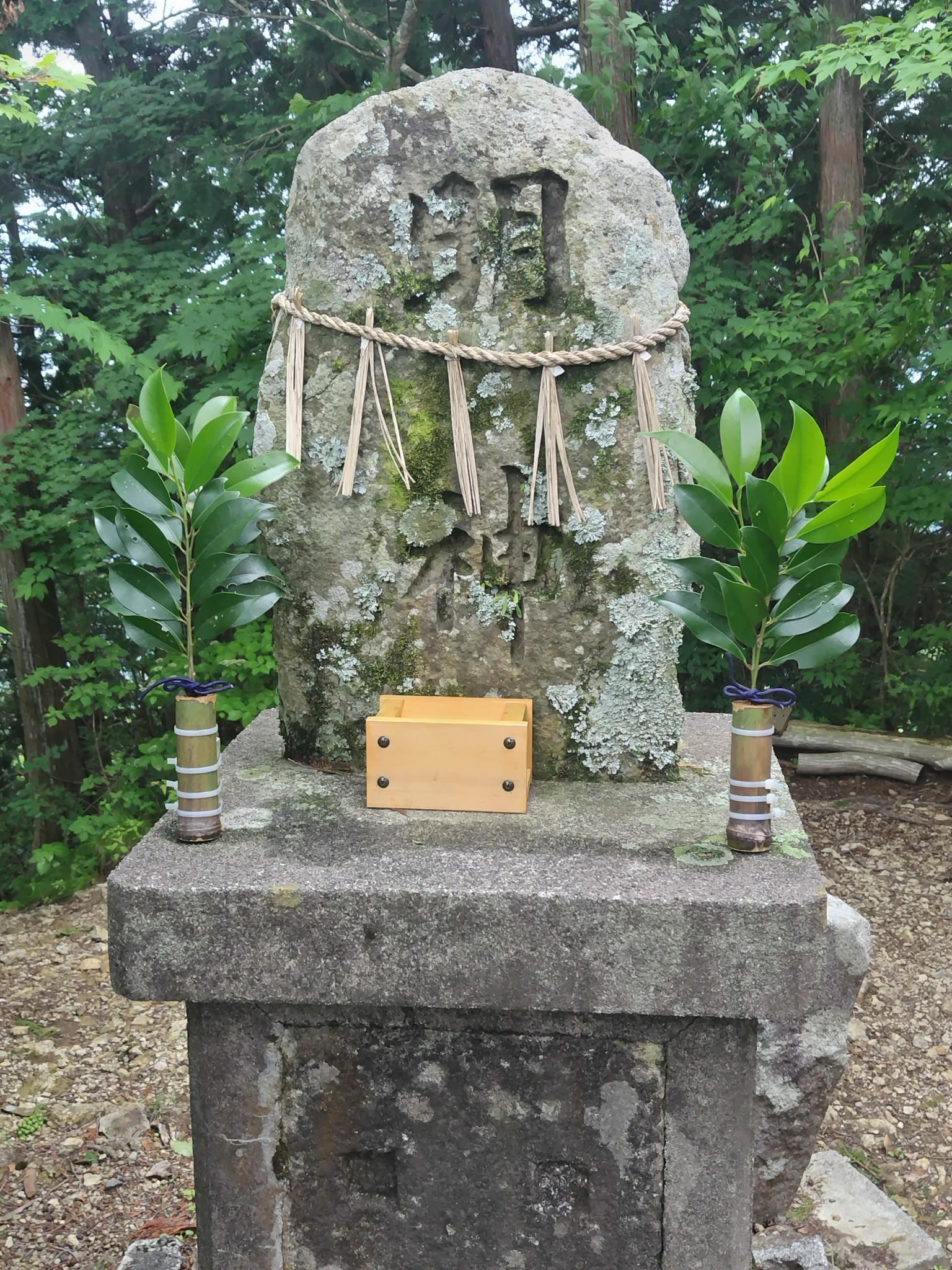 梅雨の合間に明神山（三ツ瀬明神山） / 一休さんの明神山（三ツ瀬明神山）の活動データ | YAMAP / ヤマップ