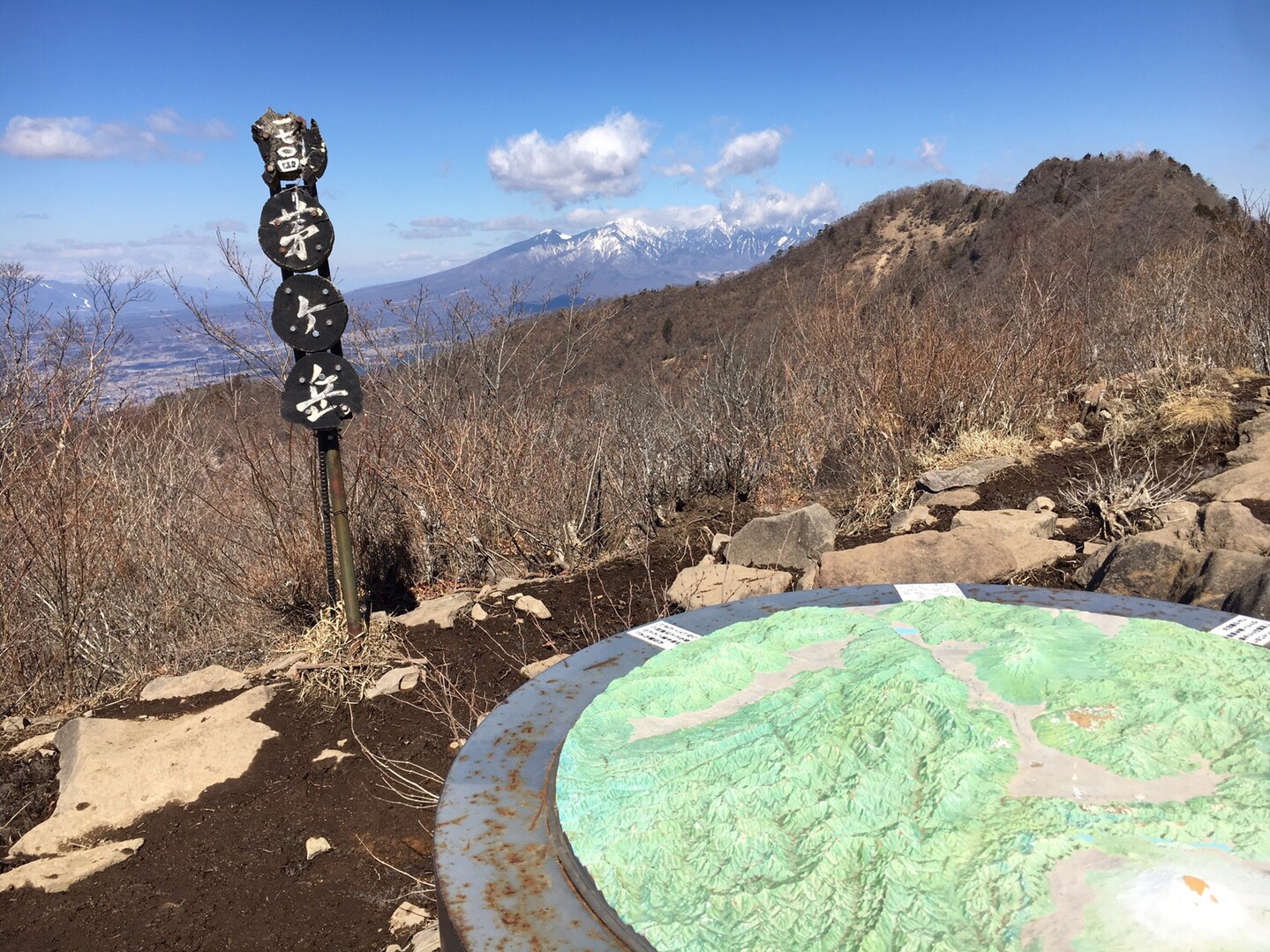 茅ヶ岳・金ヶ岳 2019-03-24 / SuzY^^YanOさんの茅ヶ岳・金ヶ岳・太刀岡山の活動データ | YAMAP / ヤマップ
