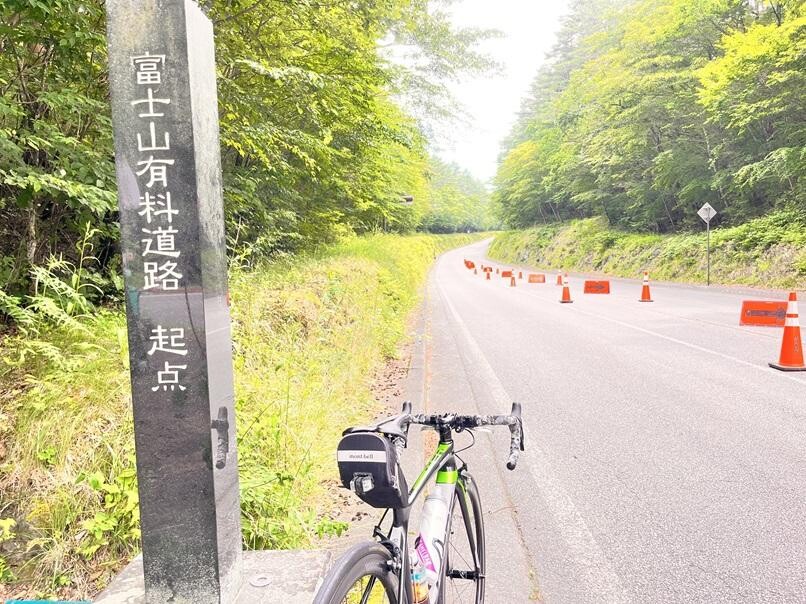 mt富士ヒルクライム 練習？ / kpk_cooさんのサイクリングの活動データ | YAMAP / ヤマップ