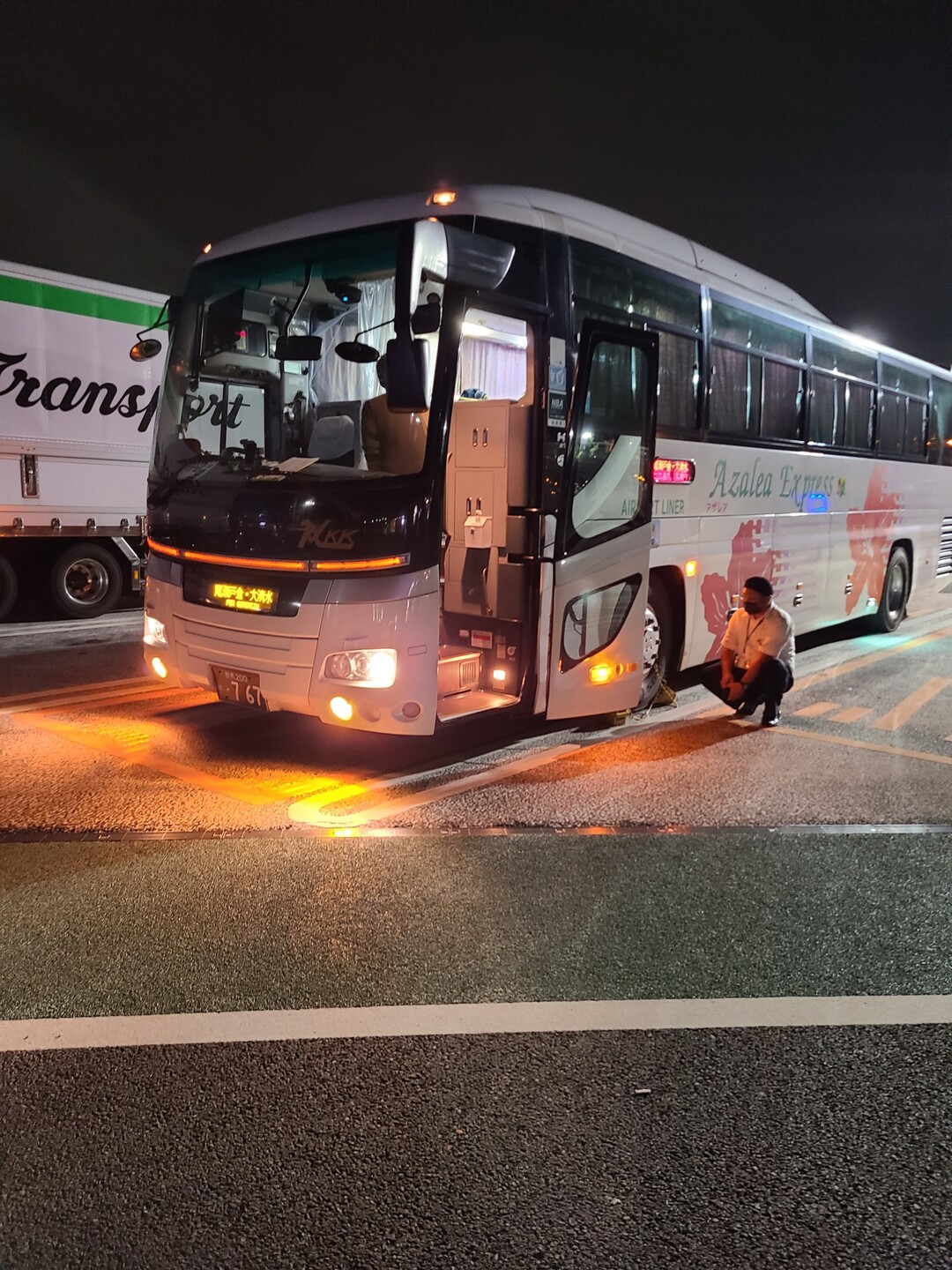 燧ヶ岳(柴安嵓)尾瀬ヶ原DAY1 / Mr.Masaさんの尾瀬・燧ヶ岳の活動日記 | YAMAP / ヤマップ