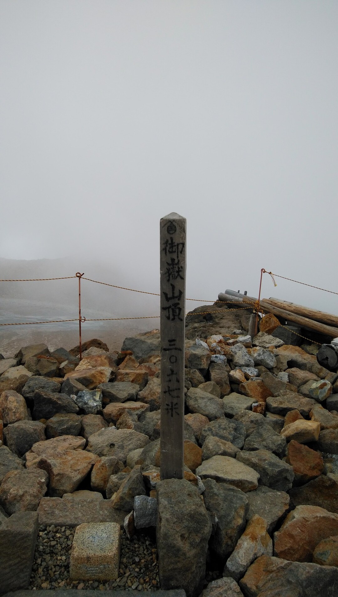 御嶽山 / usaさんの御嶽山・継子岳・摩利支天山の活動データ | YAMAP / ヤマップ