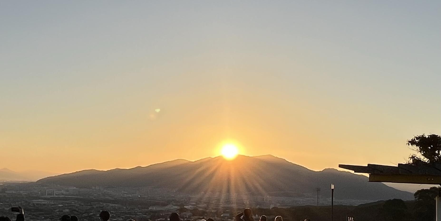 2025年🐍明けましておめでとうござい... / June（旧あずきまめ）さんのモーメント | YAMAP / ヤマップ