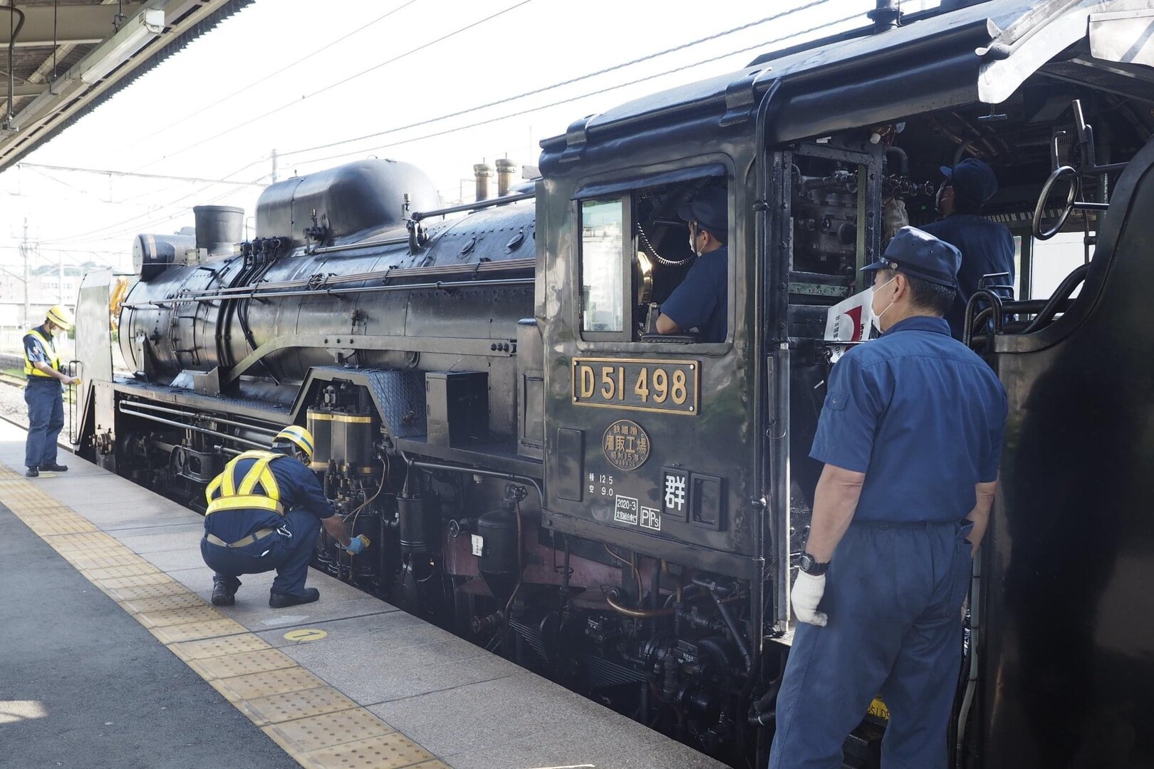 玉原湿原とラベンダーとSLの旅 2022-08-07 / Piroさんのウォーキングの活動データ | YAMAP / ヤマップ