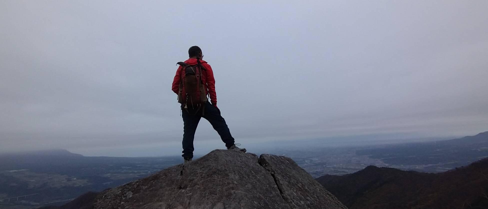 柳木ヶ峰・子持山・浅間山 / Hiro'ismさんの子持山の活動日記 | YAMAP / ヤマップ
