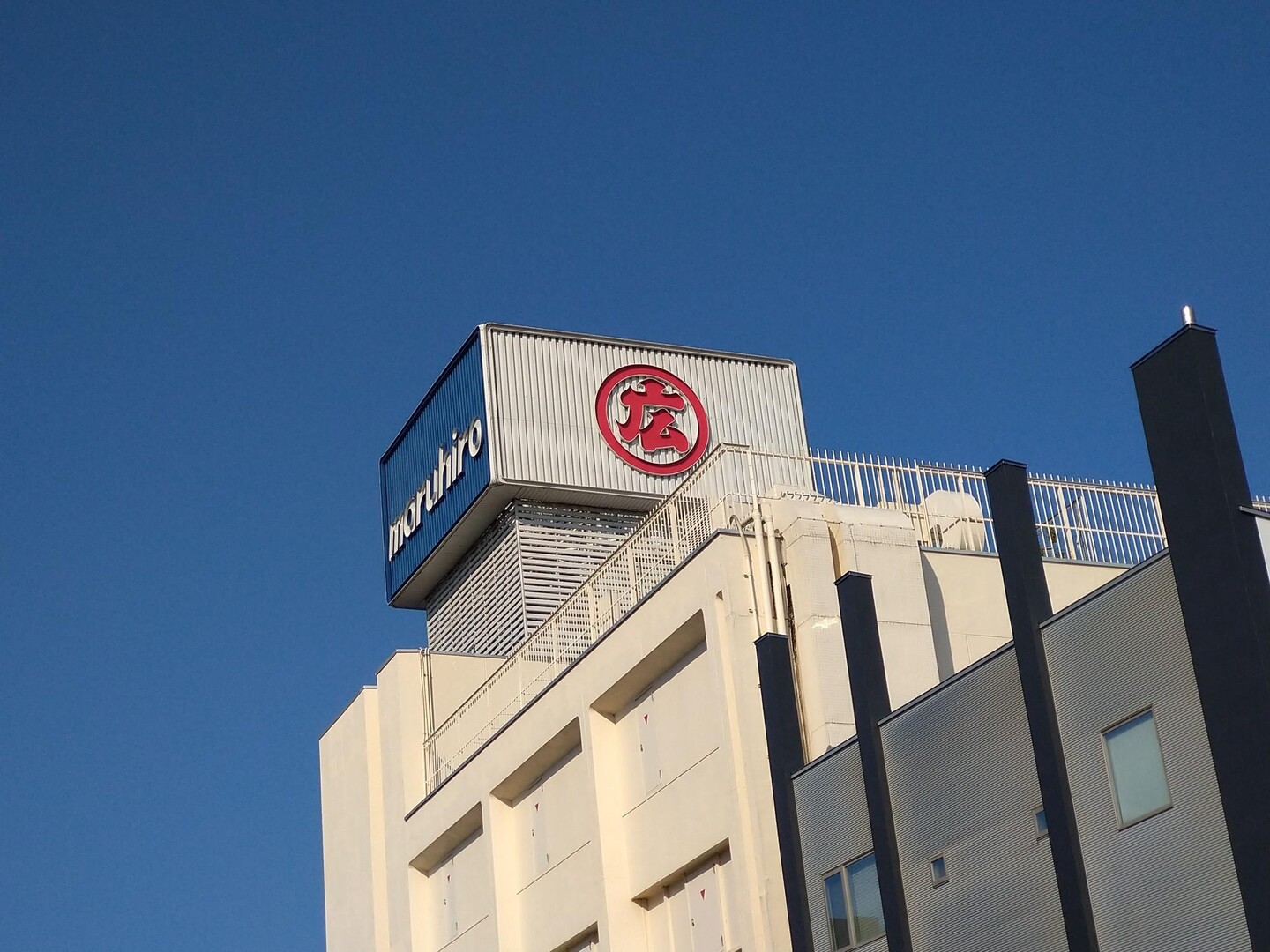 日本スリーデーマーチに 行ってきました。... / 埼玉のやまびこ123号さんのモーメント | YAMAP / ヤマップ