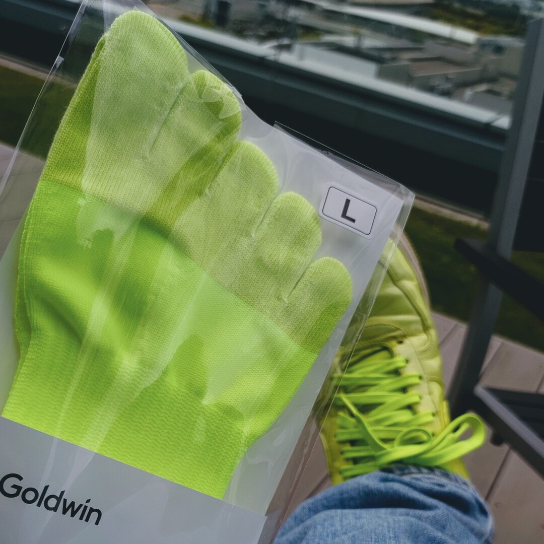 昼休みに、友人～靴下もらいました(笑) / tsuj28さんのモーメント | YAMAP / ヤマップ