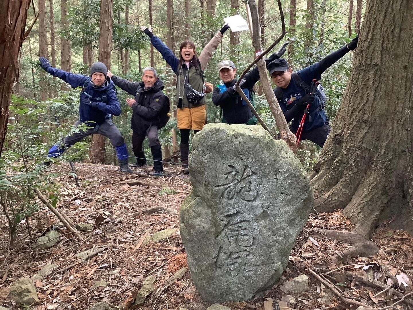 金剛山(『TEAM TATSU 』🐉龍伝説の道を征く ️) / takeさんの金剛山・二上山・大和葛城山の活動データ | YAMAP / ヤマップ