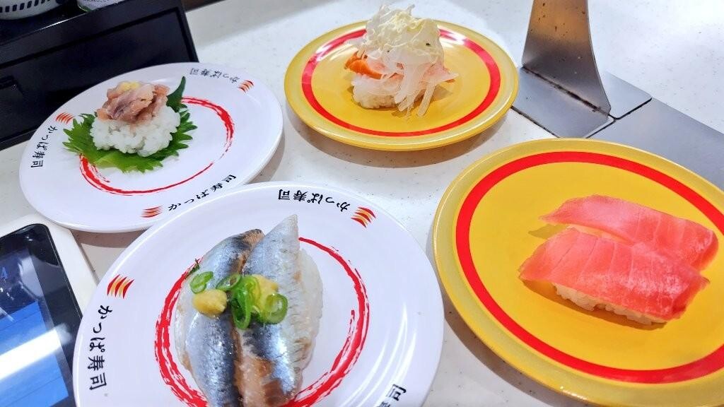 2nd かっぱ🍣 / ぴよぴよ とりにくさんの三浦アルプス・二子山・仙元山の活動データ | YAMAP / ヤマップ