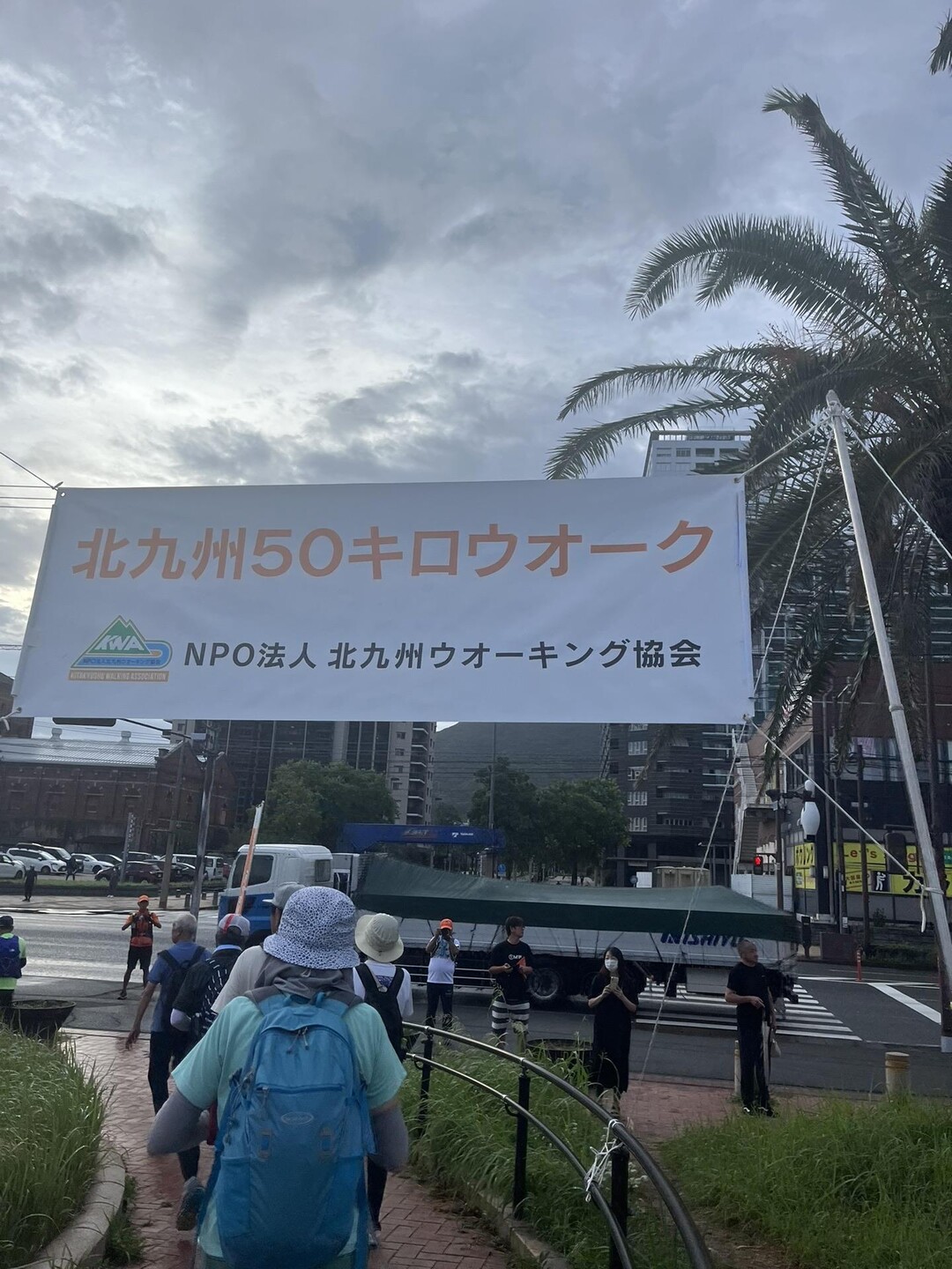 北九州50キロウォーク 2024/9/22 / Kanaさんのウォーキングの活動データ | YAMAP / ヤマップ