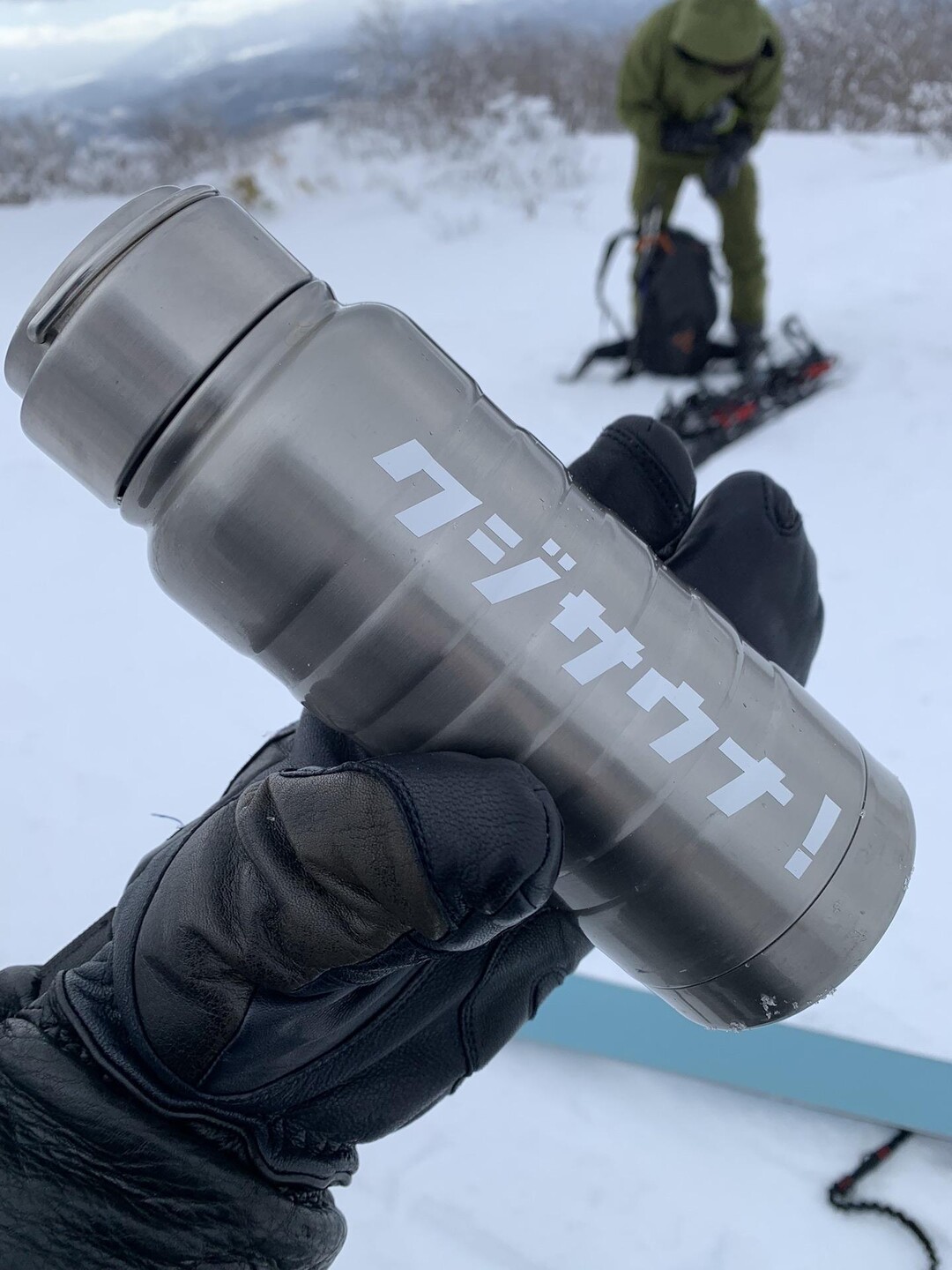 稲庭岳BC / canoeさんの稲庭岳の活動データ | YAMAP / ヤマップ