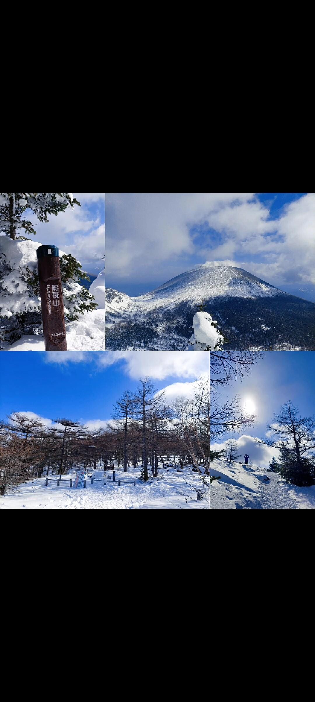黒斑山（車坂山・槍ヶ鞘・トーミの頭） / sis_kさんの浅間山・黒斑山・篭ノ登山の活動データ | YAMAP / ヤマップ