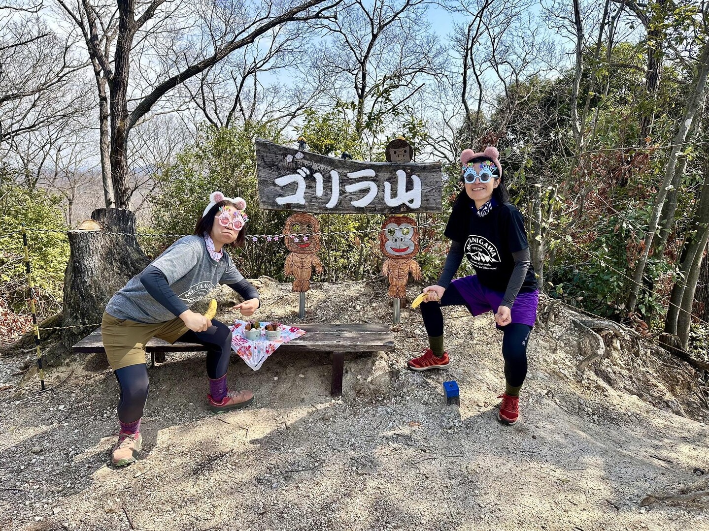 東秩父でウホウホバースデー登山 / nanuankoさんの官ノ倉山の活動データ | YAMAP / ヤマップ