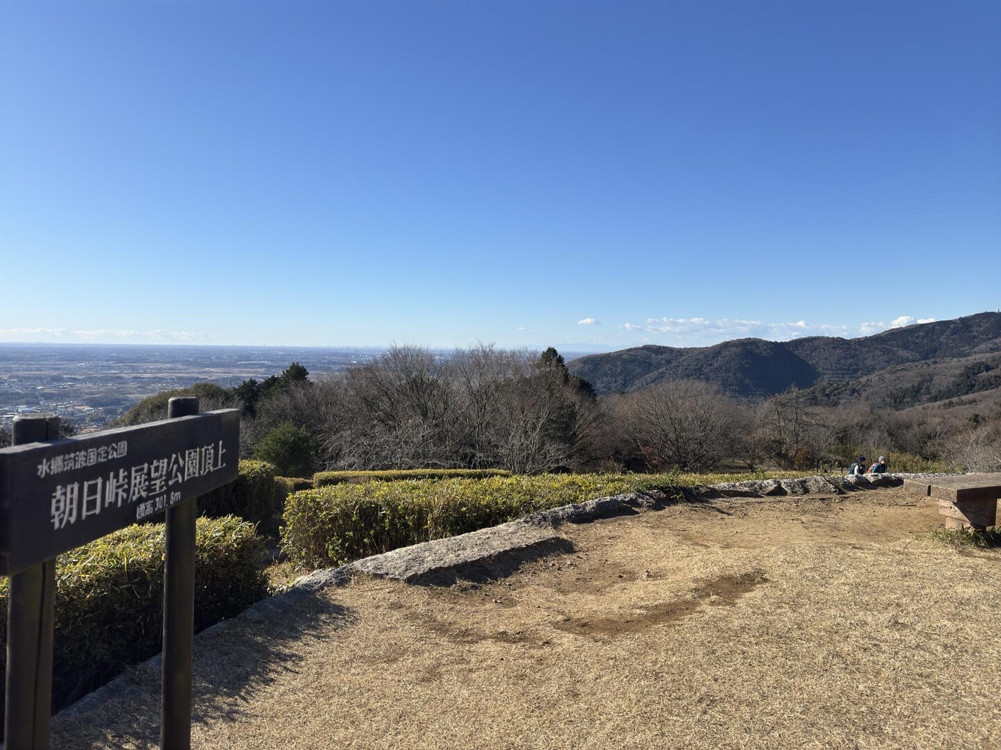 小町山 / sawaさんの宝篋山・富岡山の活動データ | YAMAP / ヤマップ