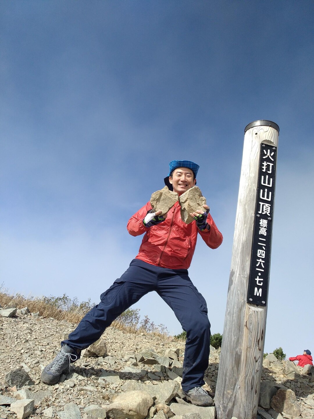 火打山（笹ヶ峰↗高谷池ヒュッテ↘） / Naokeyさんの妙高山・火打山の活動日記 | YAMAP / ヤマップ