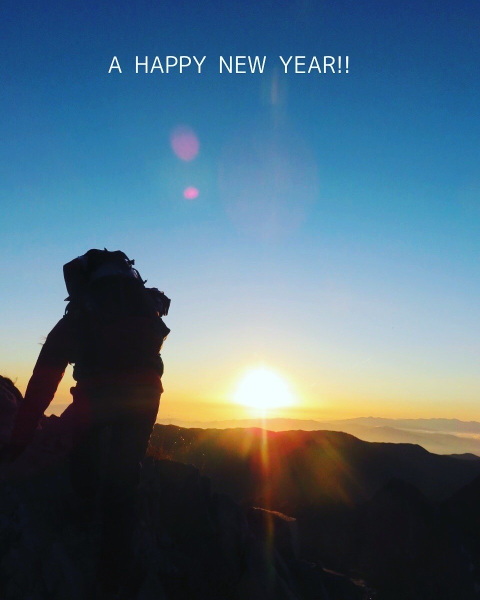 2022年に叶えたい4つの野望。 ⭐... / akko☆さんのモーメント | YAMAP / ヤマップ