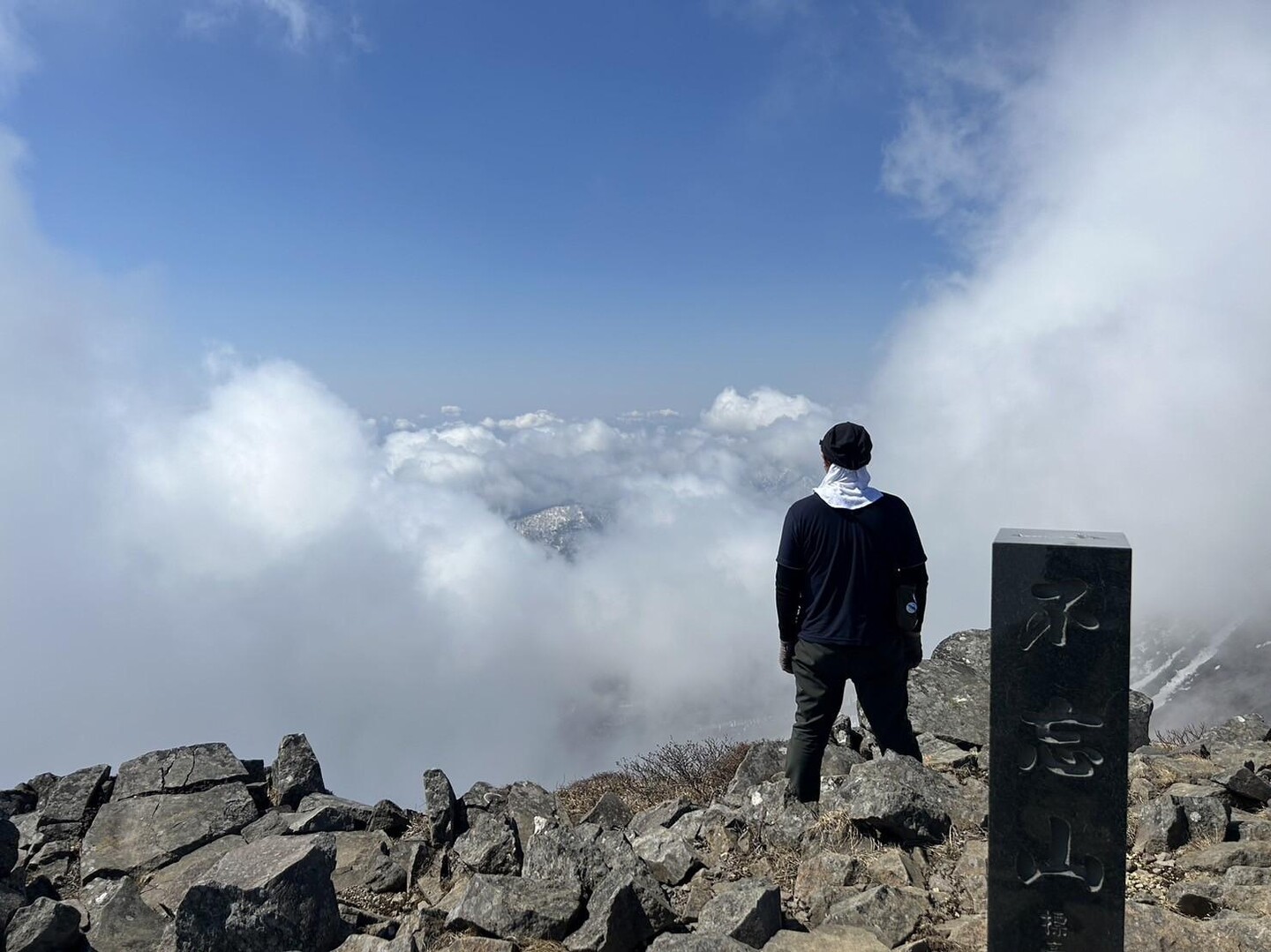 kouのページ | YAMAP / ヤマップ