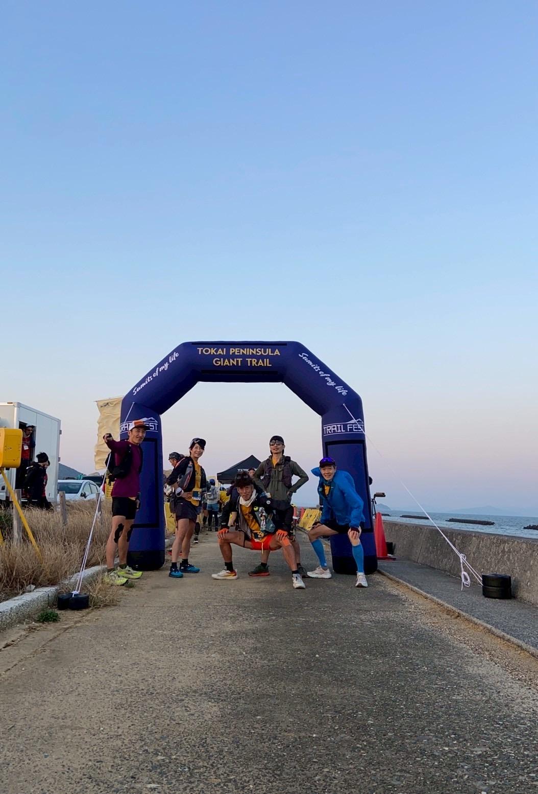 Tokai peninsura giant trail 100mile(プレ大会)🏁 / ヤマテツさんの雨乞山・大山・西山の活動日記 | YAMAP / ヤマップ