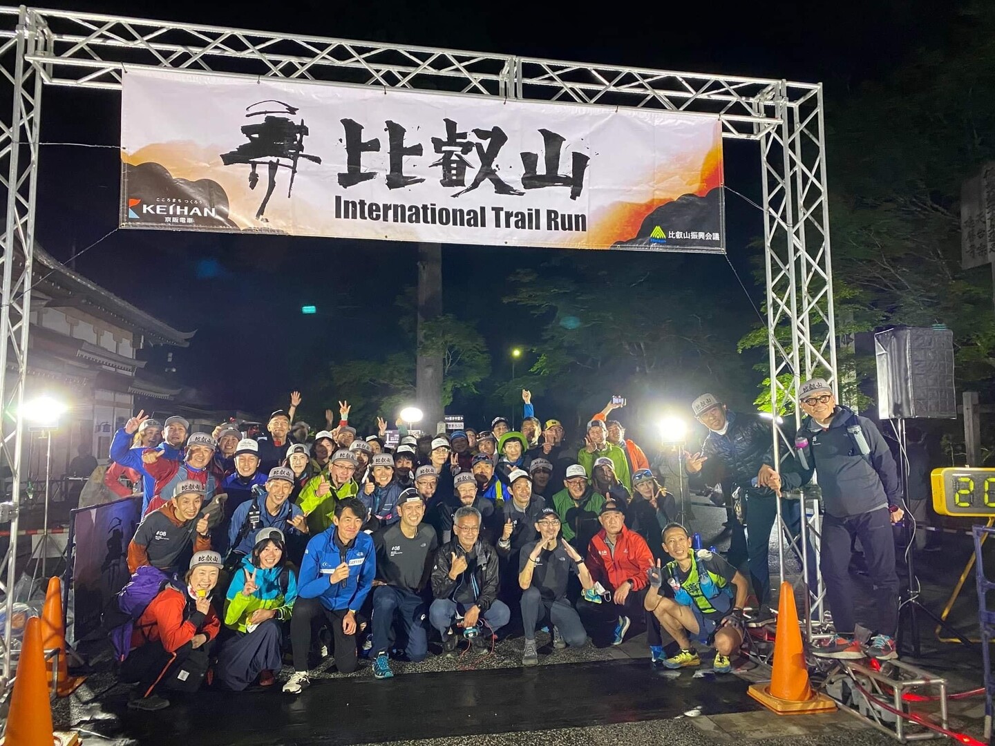 比叡山ITRスタッフ / つよぽんさんの比叡山国際トレイルランの活動データ | YAMAP / ヤマップ