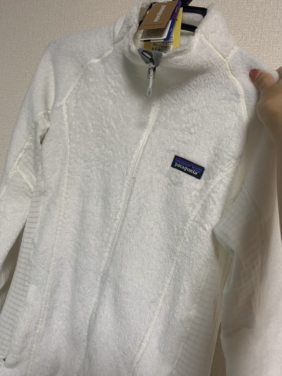 在庫があるのみならずSALEになってた～... / さちこさんのモーメント | YAMAP / ヤマップ