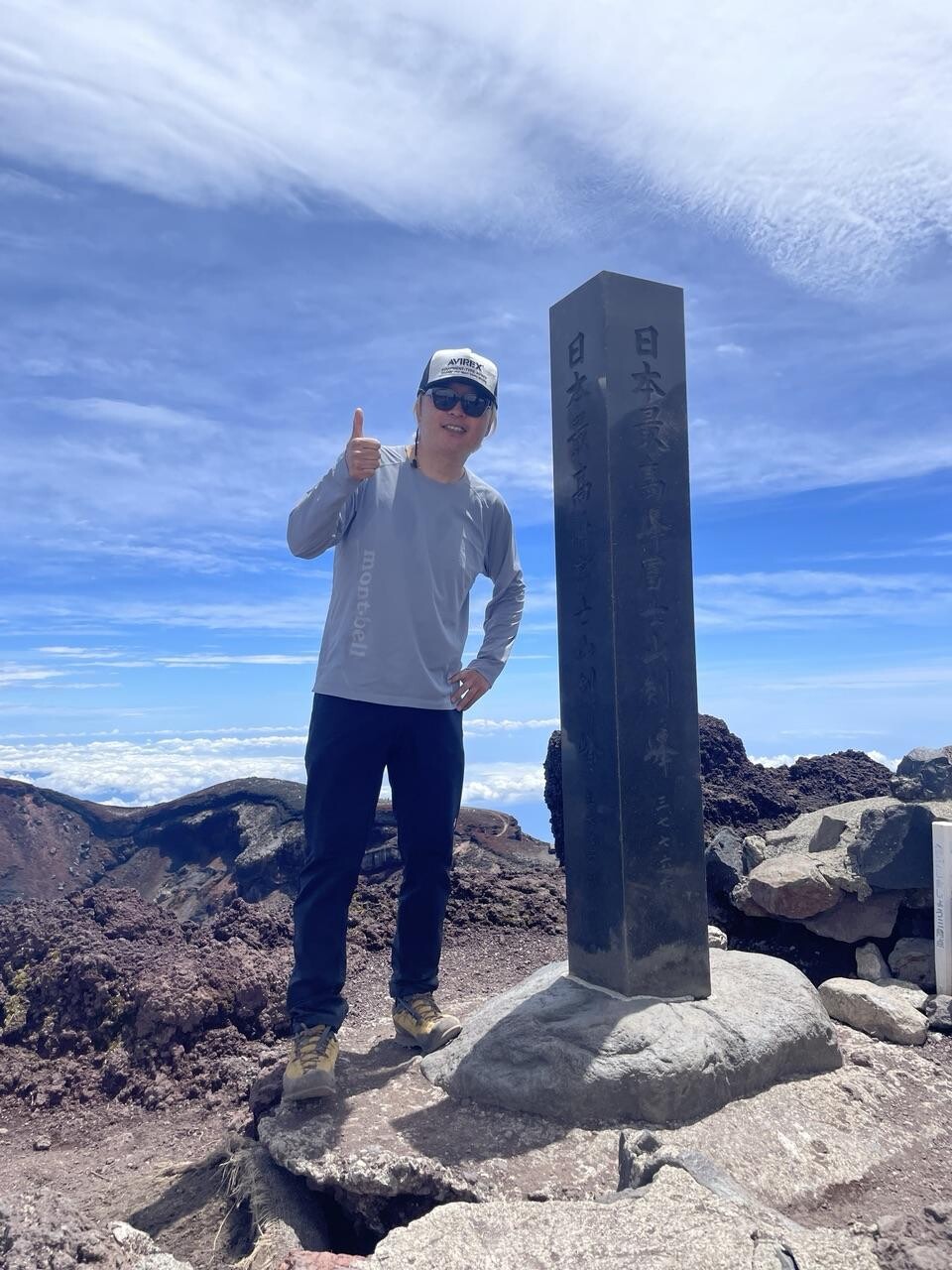 MAKOTOのページ | YAMAP / ヤマップ