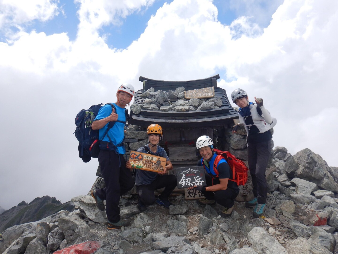 剱岳 早月尾根 / PON TWOさんの剱岳の活動日記 | YAMAP / ヤマップ