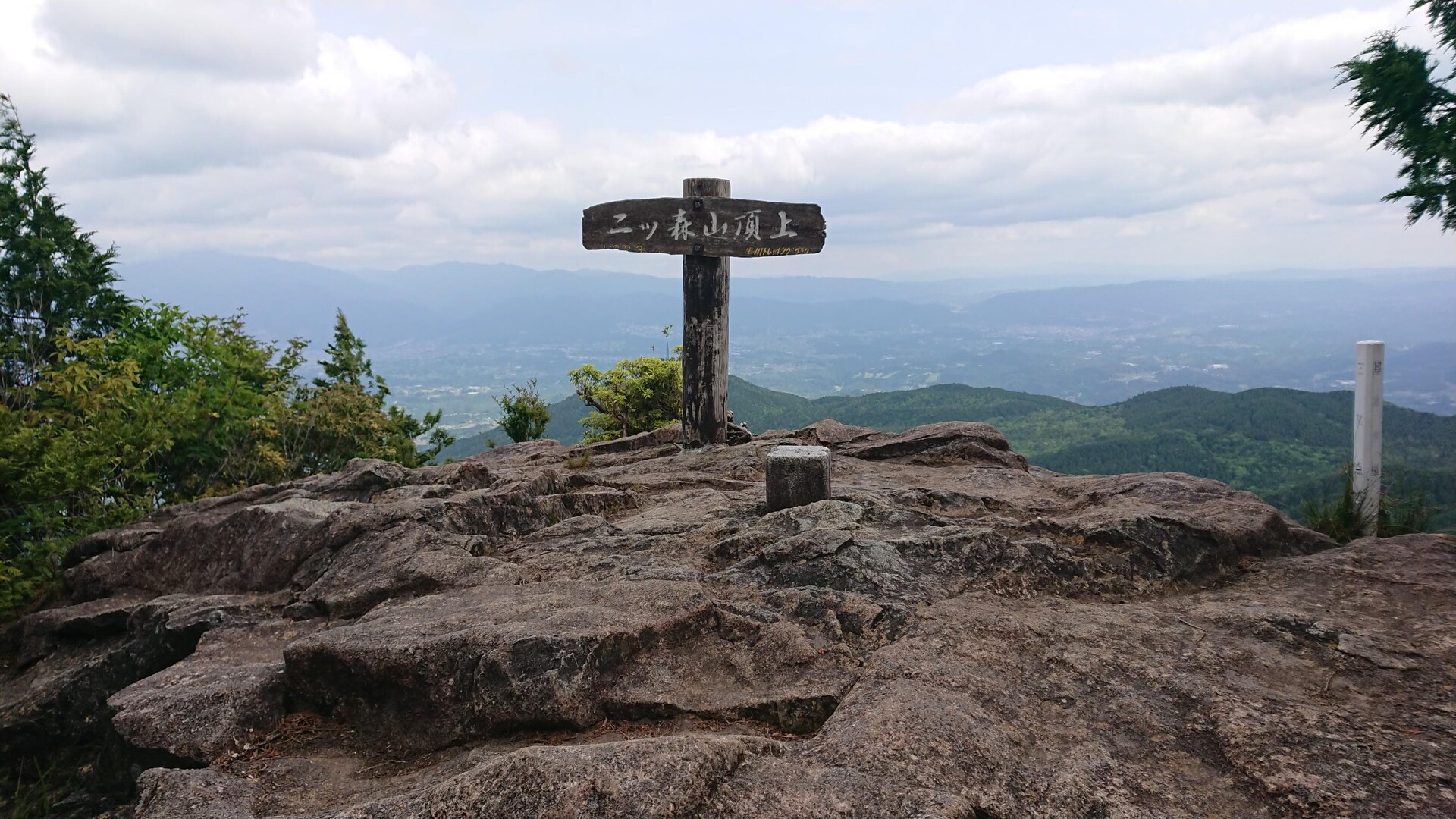 二ッ森山 / san-sanさんの二ッ森山の活動データ | YAMAP / ヤマップ