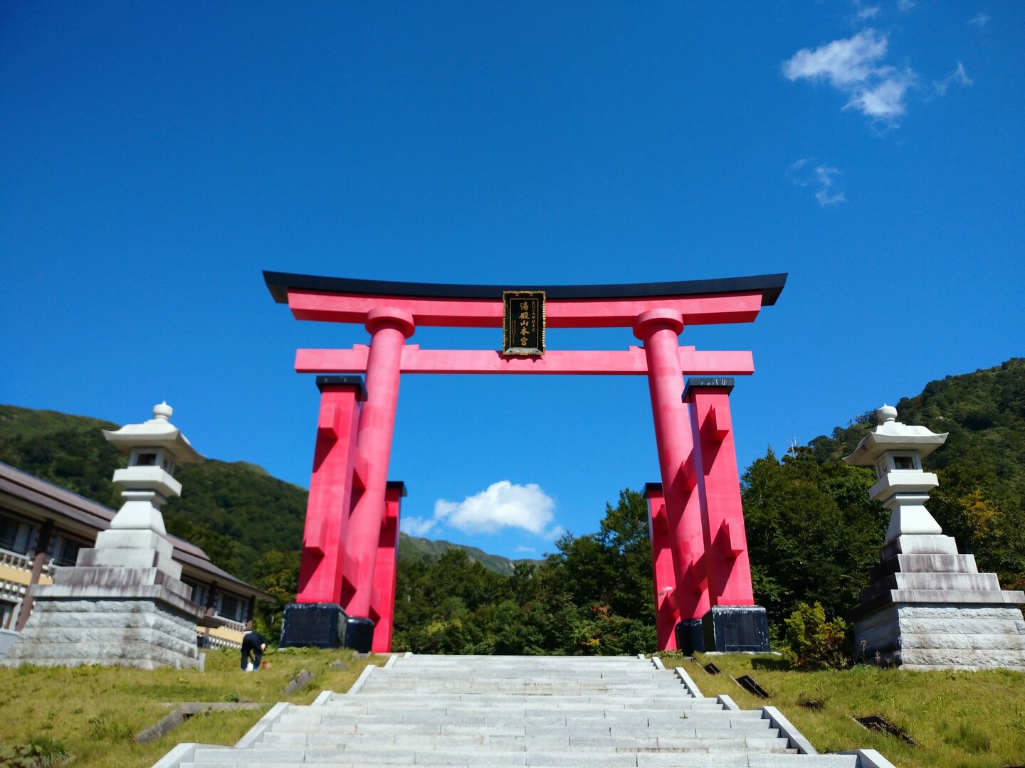 R3/9/12 湯殿山神社へ / ネコピークマウンテン🗻🐈️さんの月山の活動データ | YAMAP / ヤマップ